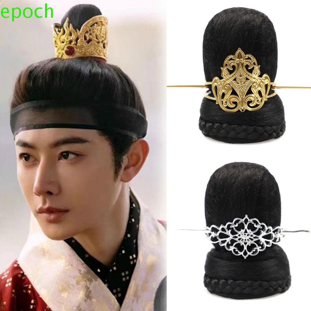 EPOCH Hanfu Wig for Men, Chinese Style Antique Headwear Ancient Style ...