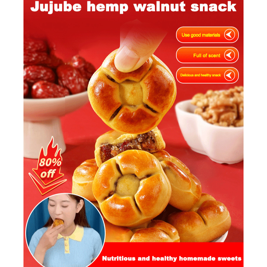 Healthy Cake with Red Dates and Walnut/Coarse Grain Cake for Breakfast ...