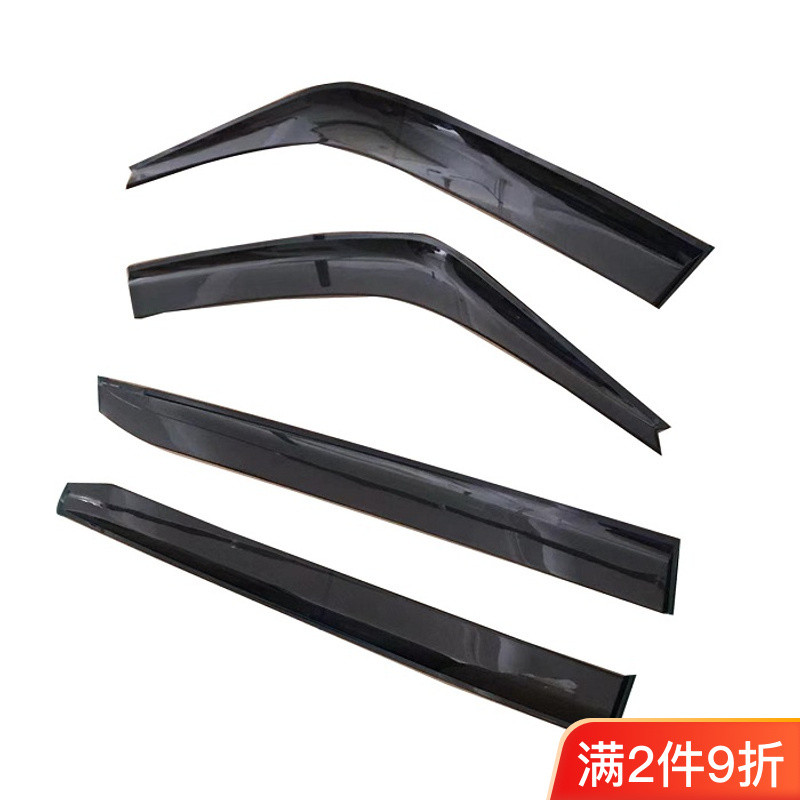 Nissan Selina Rain Visor/2017 Model/C27/Rain Guard/Window Rain Visor ...