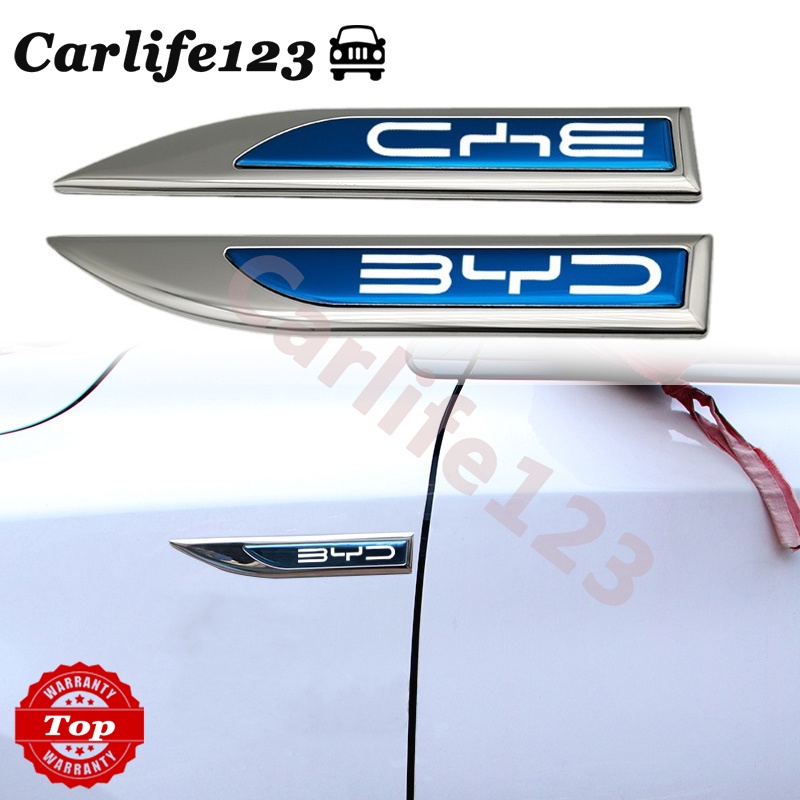 BYD Leaf Plate Side Han Qin English Car Emblem Badge Sticker Nameplate ...