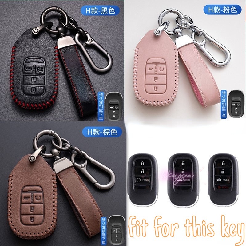 New Honda HRV 2022-2023 Car Remote Keycase Leather Keycase Key Case ...