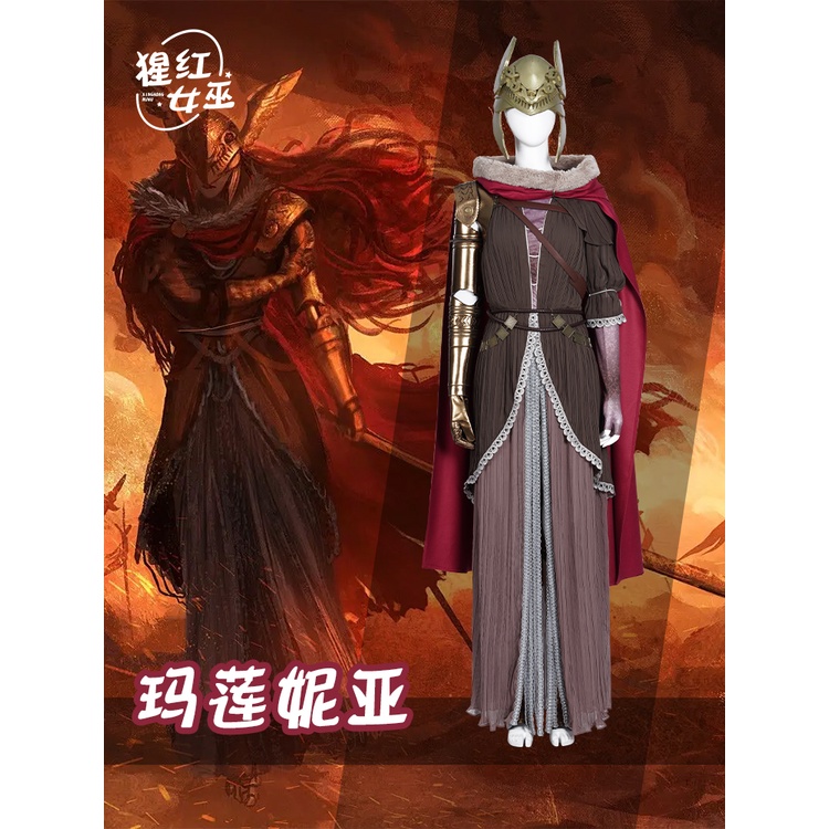 Elden Ring cos Malenia cosplay Anime game clothing complete set for ...