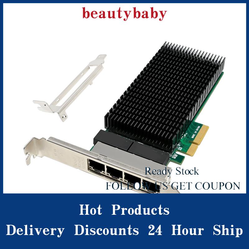 【NEW】PCI-E X4 Gigabit 4 Port Server Network Card Server NIC I210-T4 ...