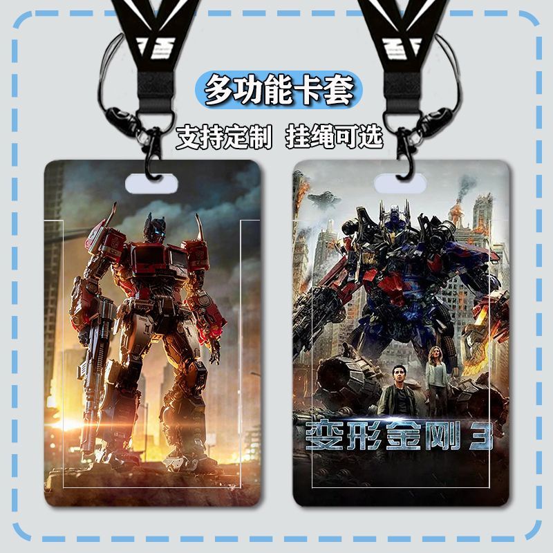 Transformers Card Holder Custom Student ID Personal ID Card Case Bank ...