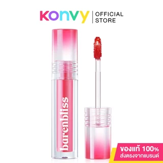 barenbliss - Best Prices and Online Promos - Jun 2024 | Shopee Philippines