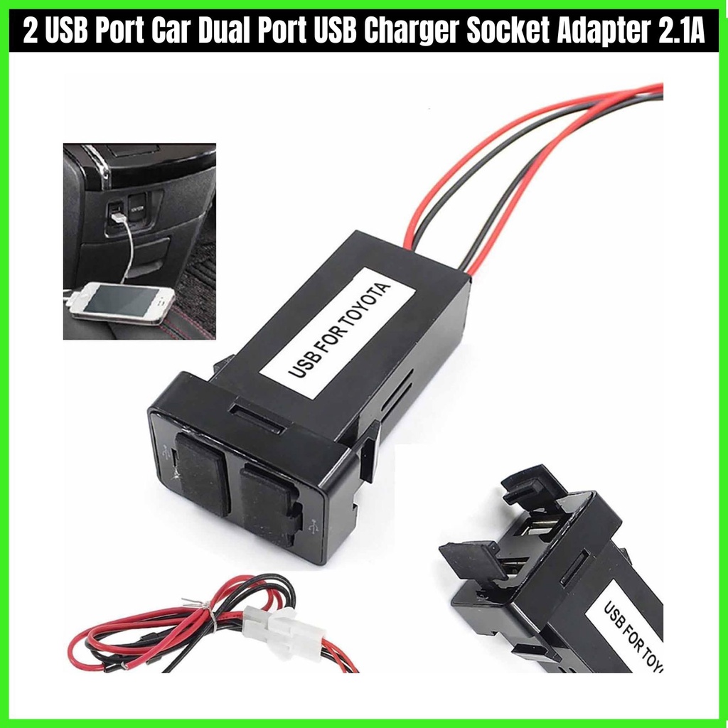 2 USB Port Car Dual Port USB Charger Socket Adapter 2.1A for TOYOTA ...