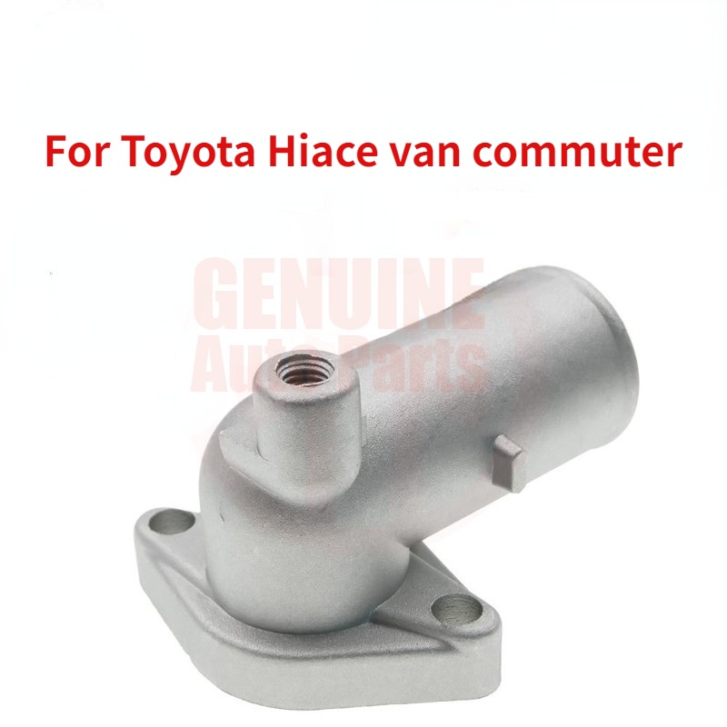 Fitting Coolant Thermostat Housing Water Outlet for Toyota Hiace Van ...