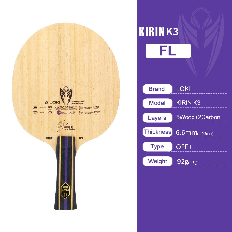 Original LOKI Table Tennis Racket Blade KIRIN K1 K2 K3 Ping Pong Paddle(5Wood+2Carbon,OFF+) Fast ...