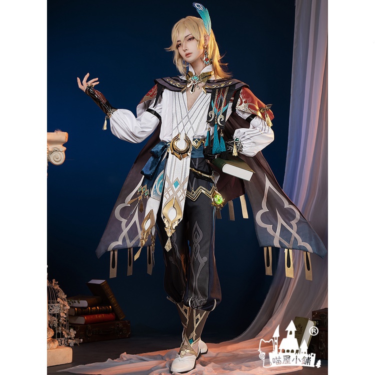 Miaowu Genshin Impact cos Kaveh cosplay Anime game costume man | Shopee ...