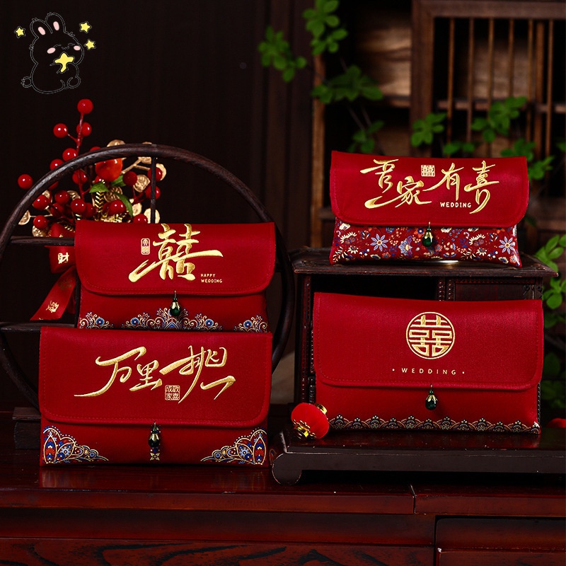 [Dormi]2024 New Year Embroidery Red Envelopes Dragon Angpao Cloth Art ...