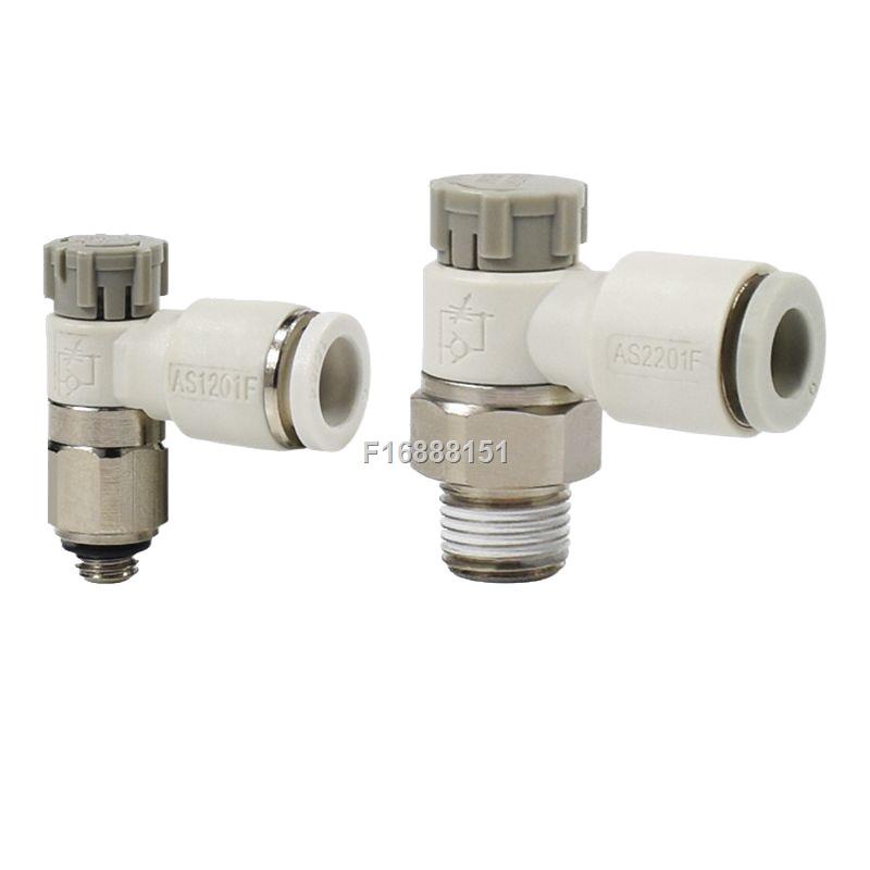 SMC type tracheal cylinder throttle valve connector AS1201F/AS2201F/AS3201F-M5-01-04A-06SA ...