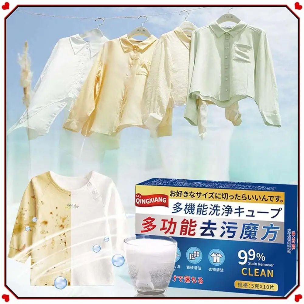Multi-Functional Active Oxygen Cleaning Tablets Kitchen Grease Cleaner ...