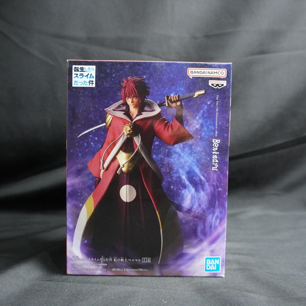 Authentic Bandai That Time I Got Reincarnated As A Slime Benimaru ...