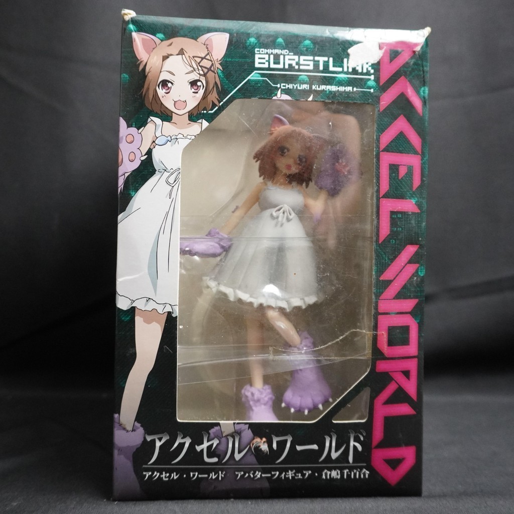 Authentic Furyu Accel World Chiyuri Kurashima Avatar Figure (BIB ...