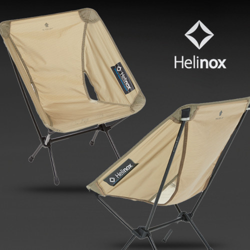 Helinox Chair Zero Sand - Ultra Lightweight Backpacking Chair (NEW ...