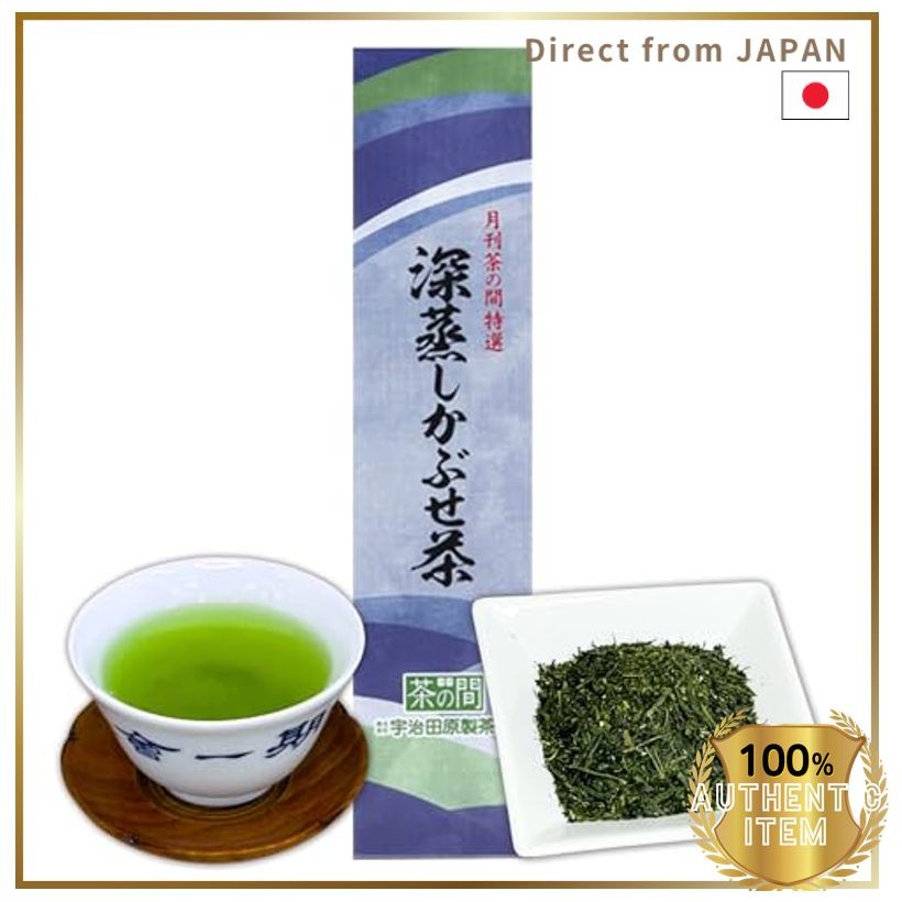 Kyoto Ujitawara Tea Green Tea Leaves Japanese Tea Deep Steamed ...