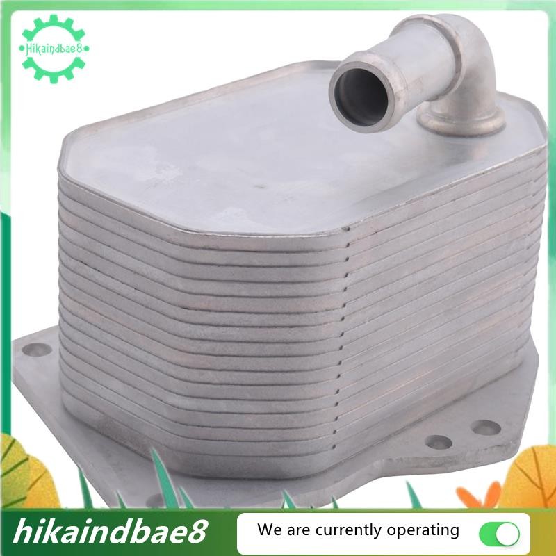 [hIkAi] Oil Cooler ( 1746665 ) for FORD RANGER EVEREST MAZDA BT-50 TDCi ...