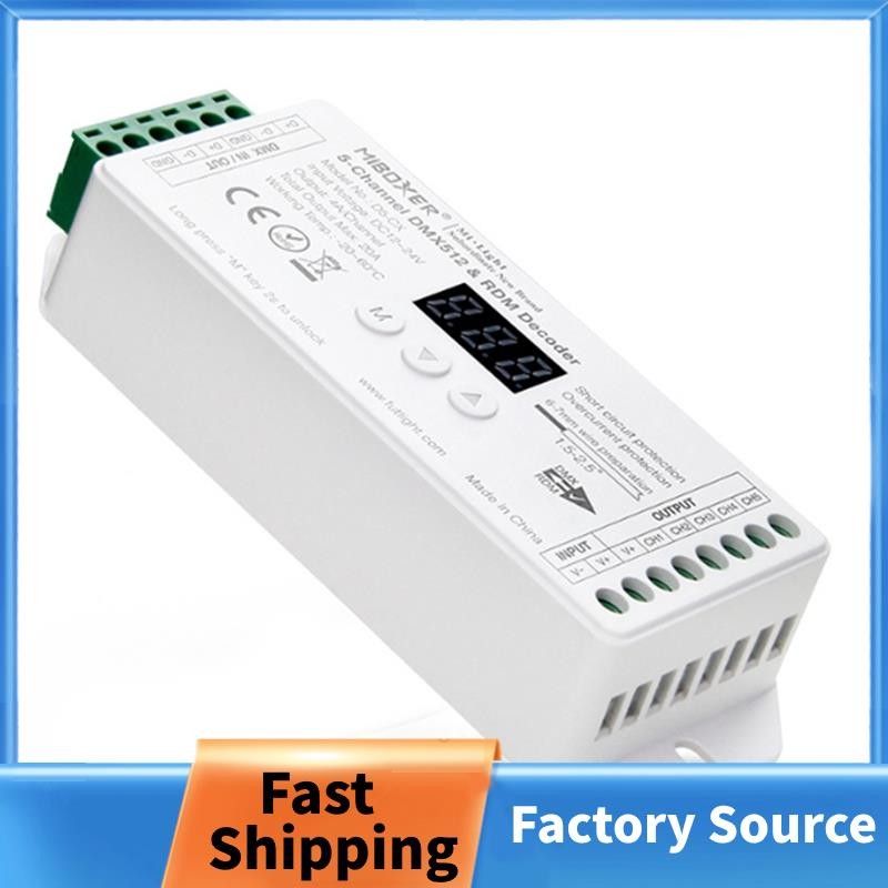 DMX512 Decoder RDM Controller D5- 5 Channel Decoder for LED Lighting Control | Shopee Philippines