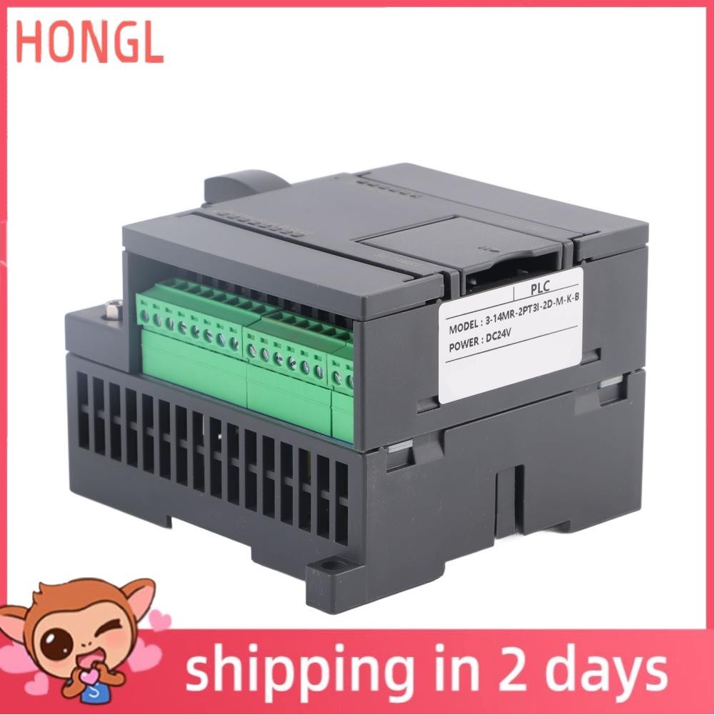 Honglai PLC Industrial Control Board DC24V Programmable Logic Module ...