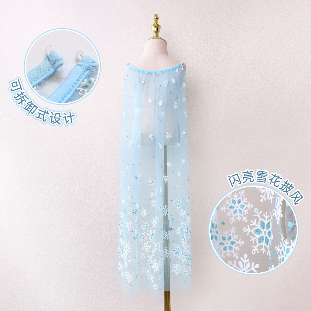 Frozen Princess Cloak Children Glitter Snowflake Cloak Non-Hooded ...