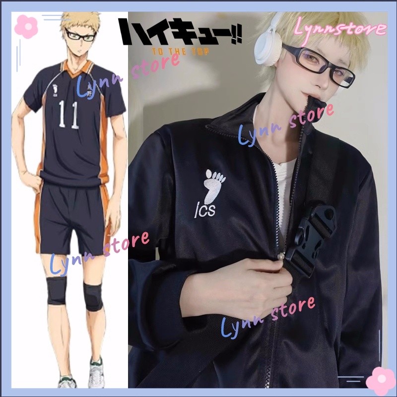 Cosplay Anime Haikyuu Jacket Haikyuu Black Embroidery Sportswear ...