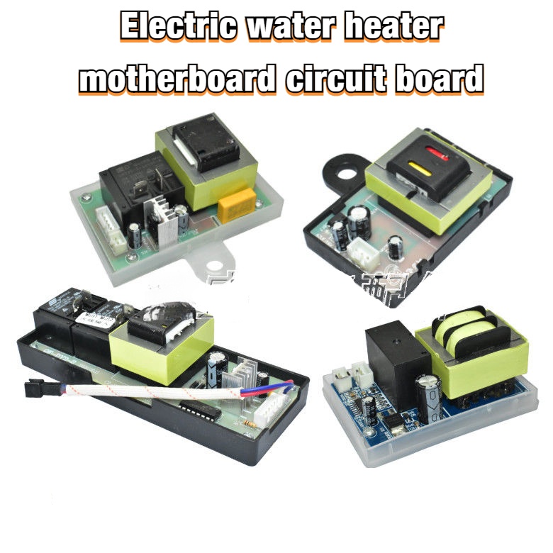 Water storage electric water heater mainboard maintenance mainboard ...