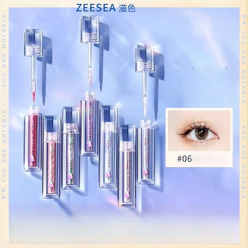 ZEESEA Liquid Eyeshadow Alice Glitter Glitter Big Glitter Polarized ...