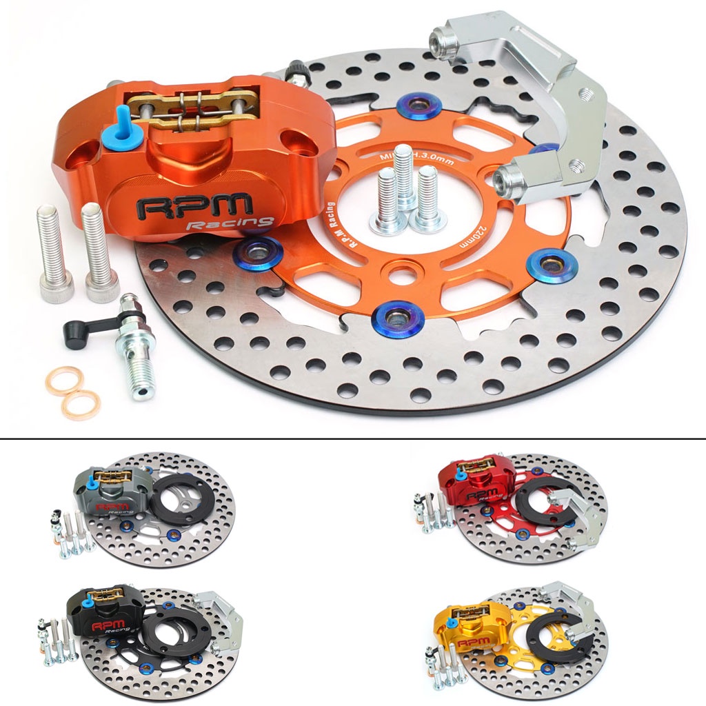 RPM 220mm Brake Caliper Disc 3 Hole Rotor Disk Set 84mm Radial Mounting ...
