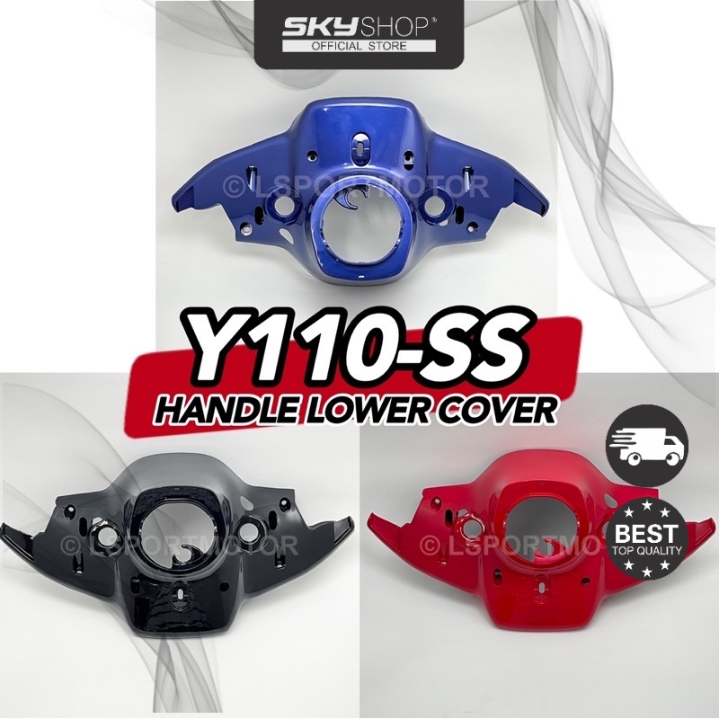 YAMAHA Y110 HANDLE LOWER COVER (MR-RED/BG-BLACK/DV-BLUE) UNDER LOWER ...