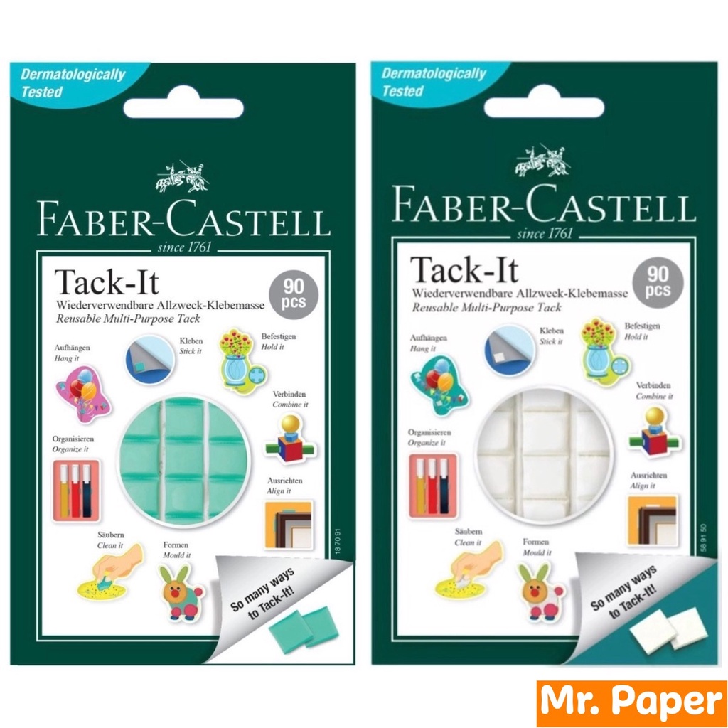 Faber-Castell Tack-It | 30 50 75 g | Mr. Paper | Shopee Philippines