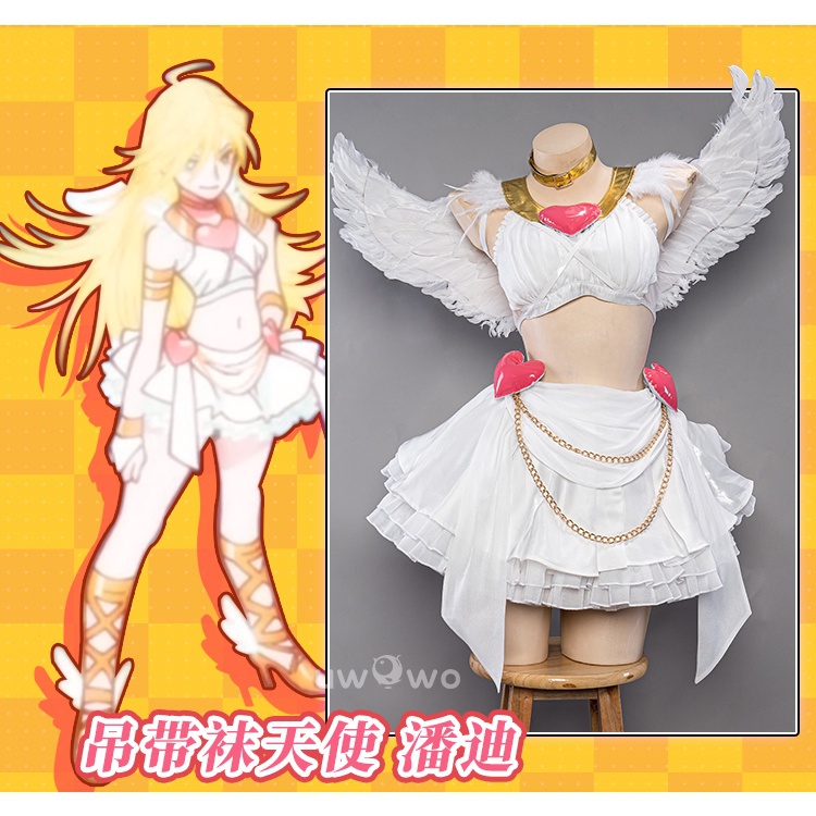 Uwowo Panty & Stocking with Garterbelt cos Panty·Anarchy cosplay Full ...