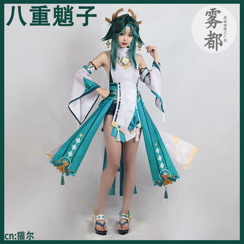 Genshin Impact cos Yae Miko xiao cosplay Women's clothing Yae Miko ...