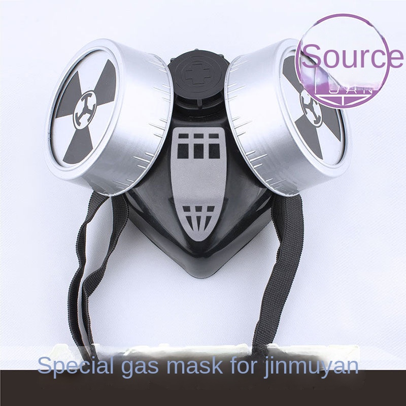 Tokyo Ghoul-Tokyo Ghoul-Kanekiken Dedicated Gas Mask | Shopee Philippines