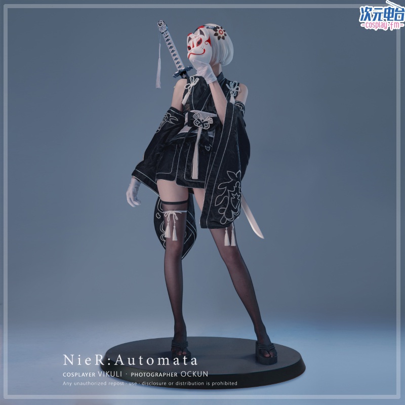 CosplayFM NieR:Automata cos 2B kimono cosplay Game costume set | Shopee Philippines