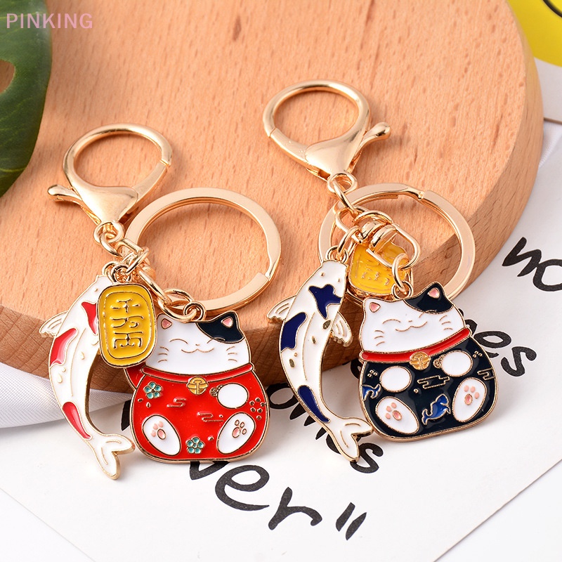PINKING Japanese Fortune Cat Keychains Koi Fish Pendant Keychain Lovely ...