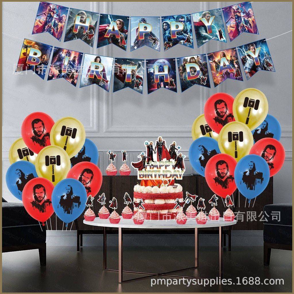 Thor Odinson theme kids birthday party decorations banner cake topper ...