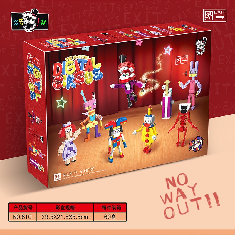 Magic Number Circus Building Blocks The Amazing Digital Circus ...