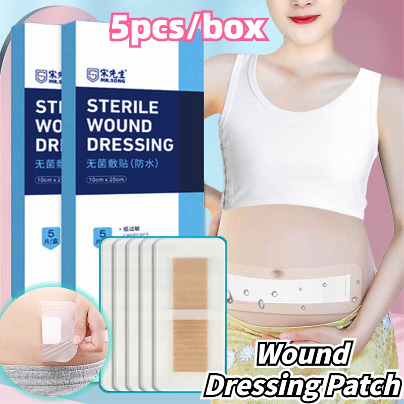 5/10PCS Wound Dressing Patch Waterproof Caesarean Postpartum Patch ...