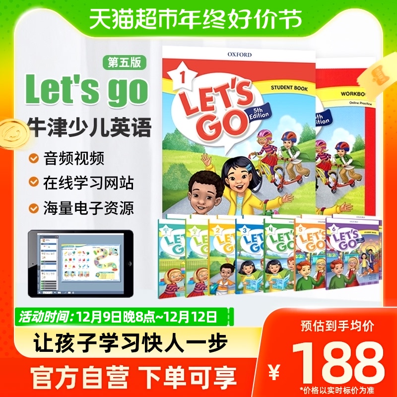 Letsgo Textbook Oxford Children's English letsgo 1 2 3 4 5 6 Oxford ...
