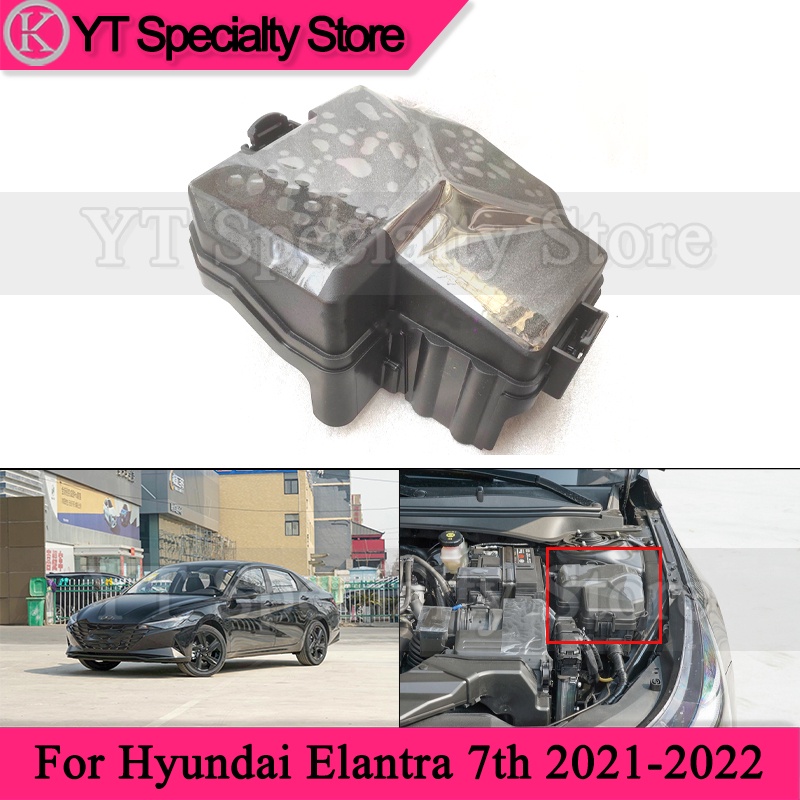 Kamshing Engine Fuse Box Upper Cover For Hyundai Elantra 7th 2021-2022 ...