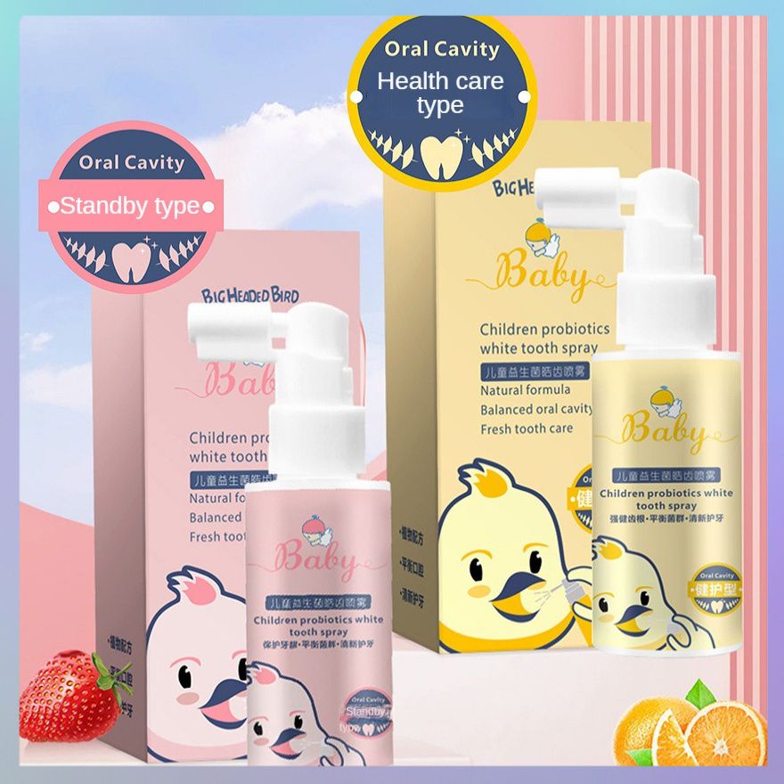 Probiotics Children Safe Effective Gentle Baby Tooth Decay Mothproof ...