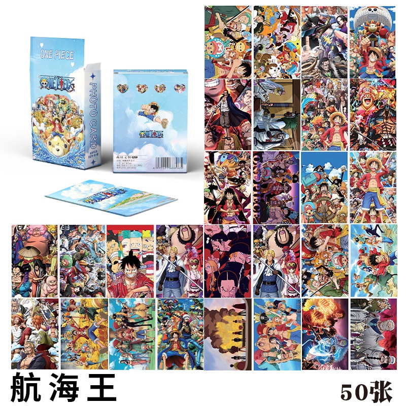 ONE PIECE Flash Laser Photocard Lomo Card 50pcs/box | Shopee Philippines
