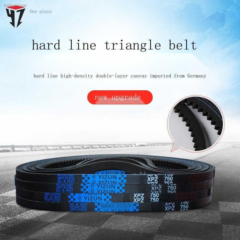 A V-belt drive belt XPZ1987/2000/2030/3VX800/2060/2080 air compressor ...