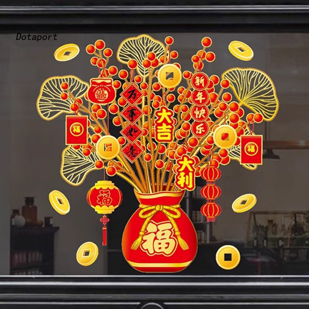 Window Stickers Smooth Surface Sticker Chinese New Year Blessing ...