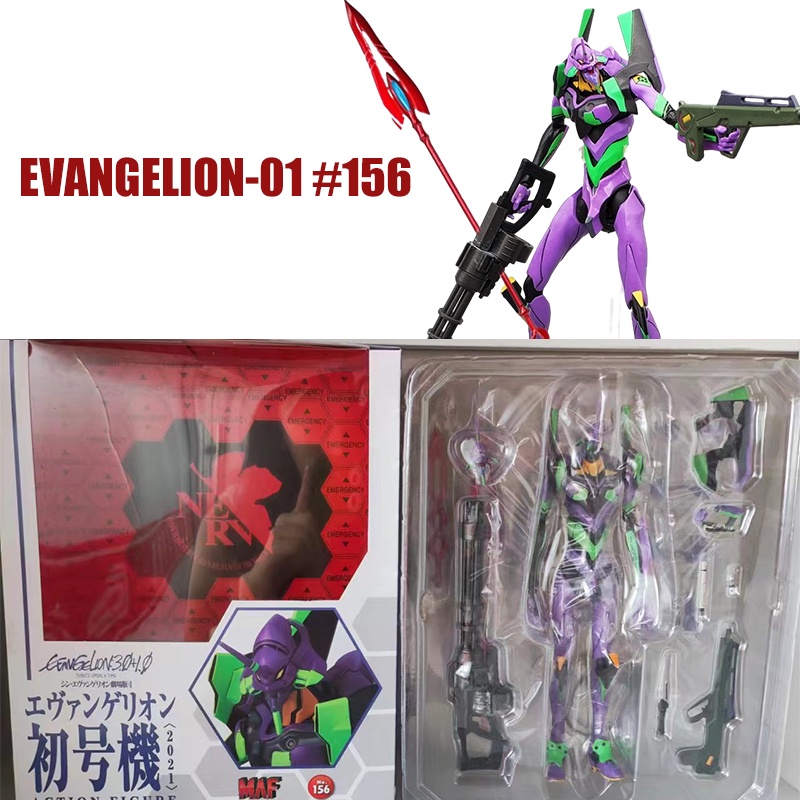 Neon Genesis Evangelion EVANGELION 03 Eva00 Prototype Evangelion 01 Eva ...