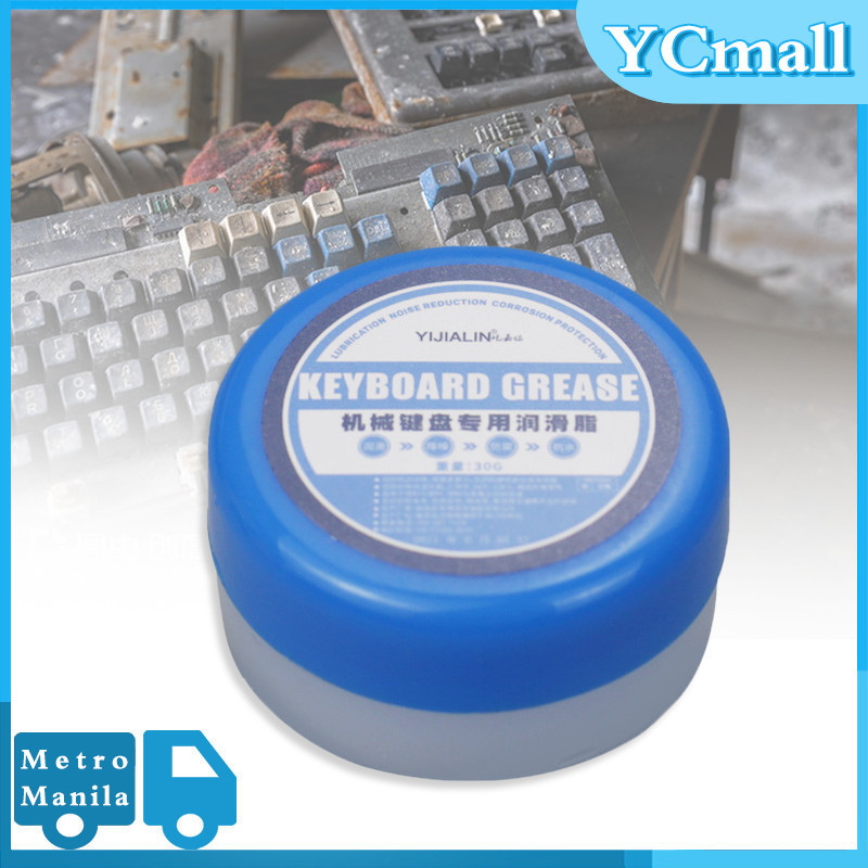 30g Keyboard Switch Lube Grease Switches Oil Mechanical Keyboard Grease ...
