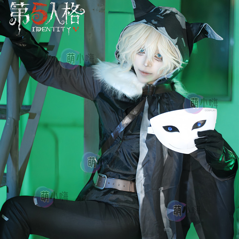 Identity V Ithaqua Cosplay Costume game characters clothing Anime ...