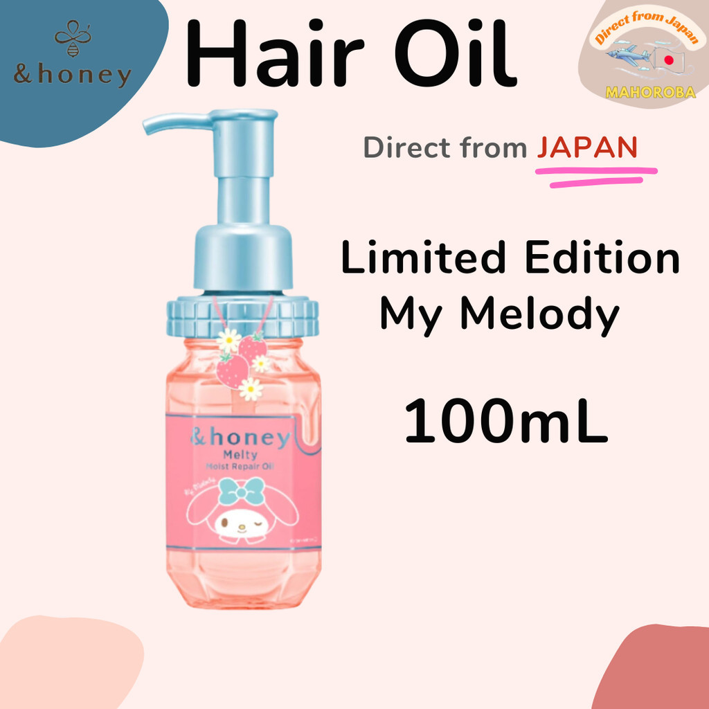 &honey My Melody Melty Moisture Repair Hair Oil 100mL Limited Edition Direct from Japan | Shopee ...