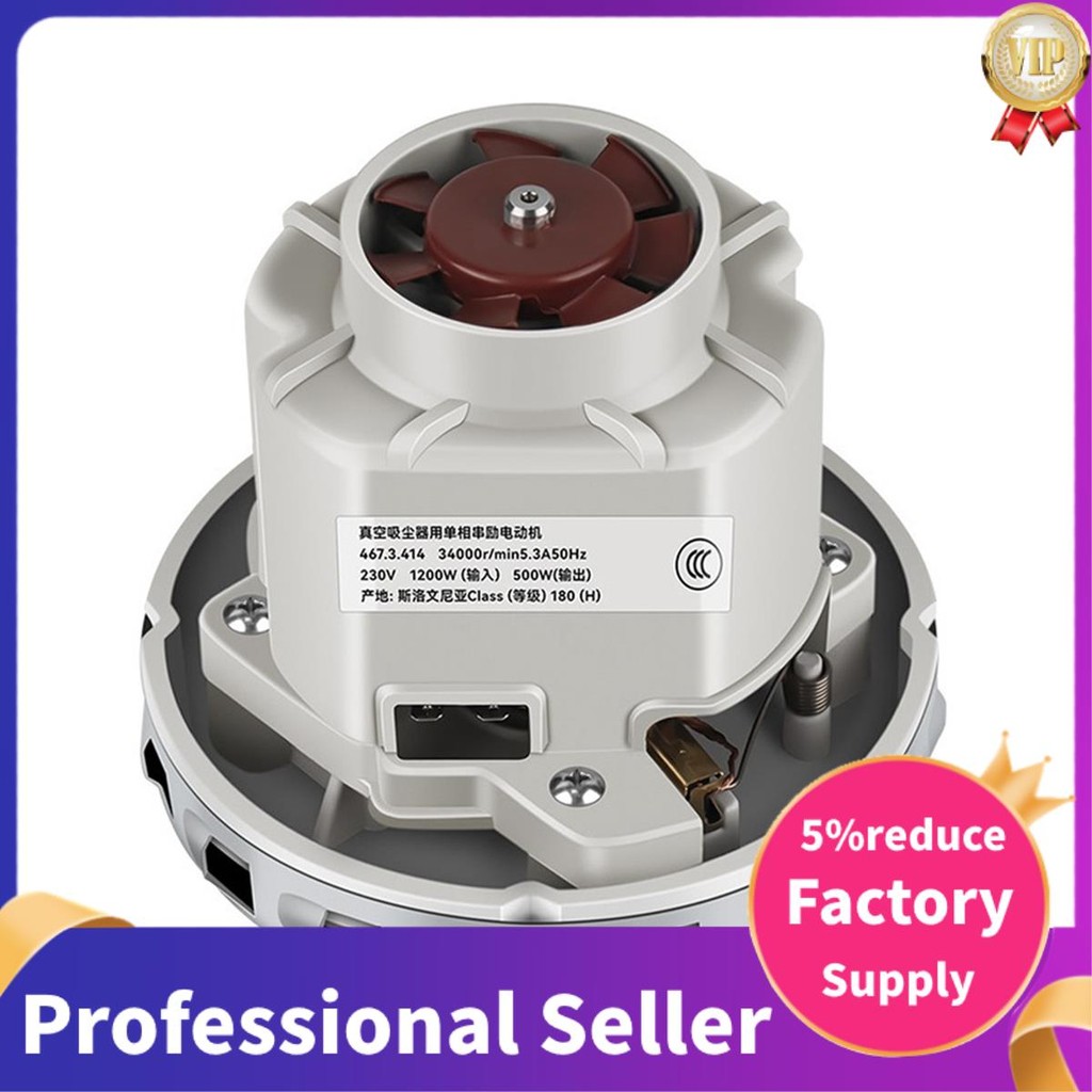 New 230V 1200W Vacuum Cleaner Motor High Power Universal Vacuum Cleaner ...