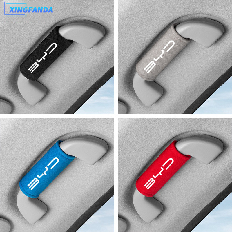 BYD Car Roof Pull Gloves Car Inner Door Armrest Covers Fluff Handle ...